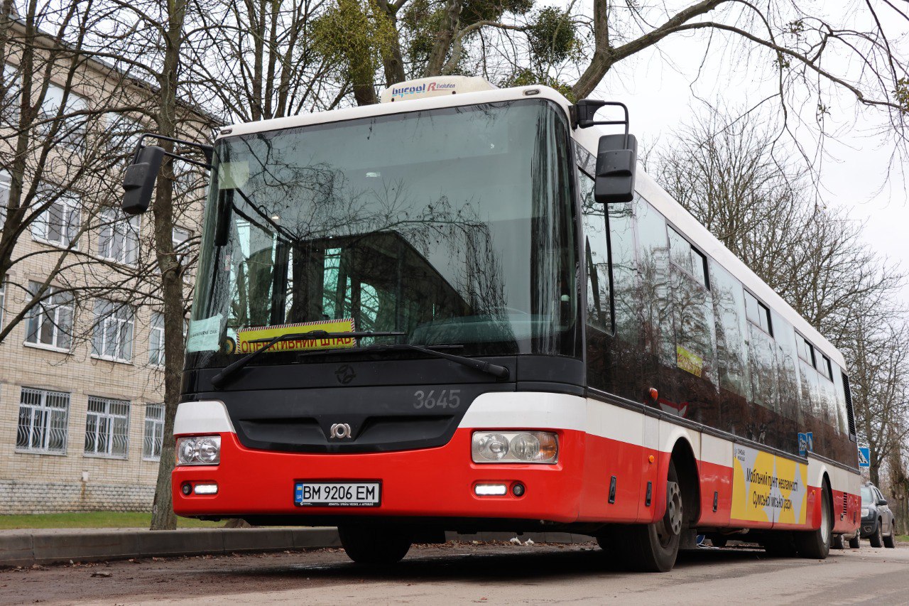 У Сумах запрацював Мобільний Пункт Незламності. Читайте на UKR.NET