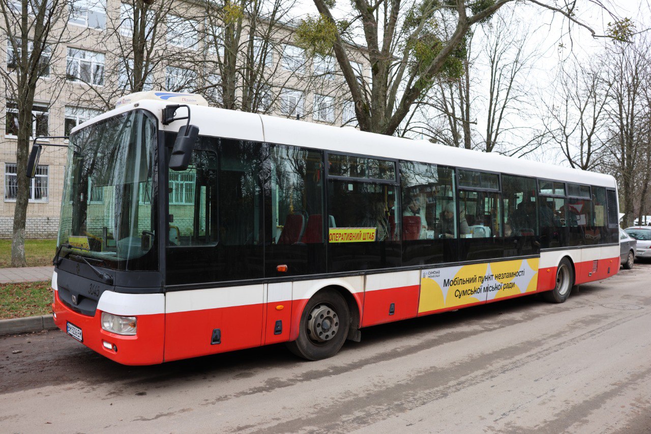 У Сумах запрацював Мобільний Пункт Незламності. Читайте на UKR.NET